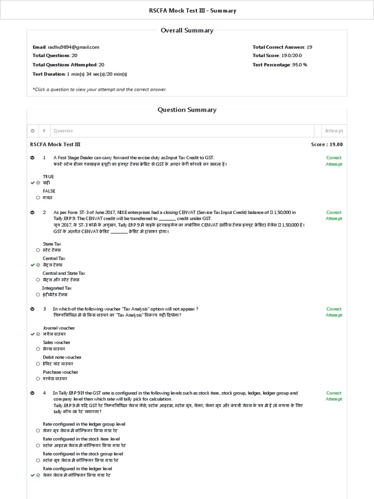 RSCFA Mock Test III - Summary4576 | PDF