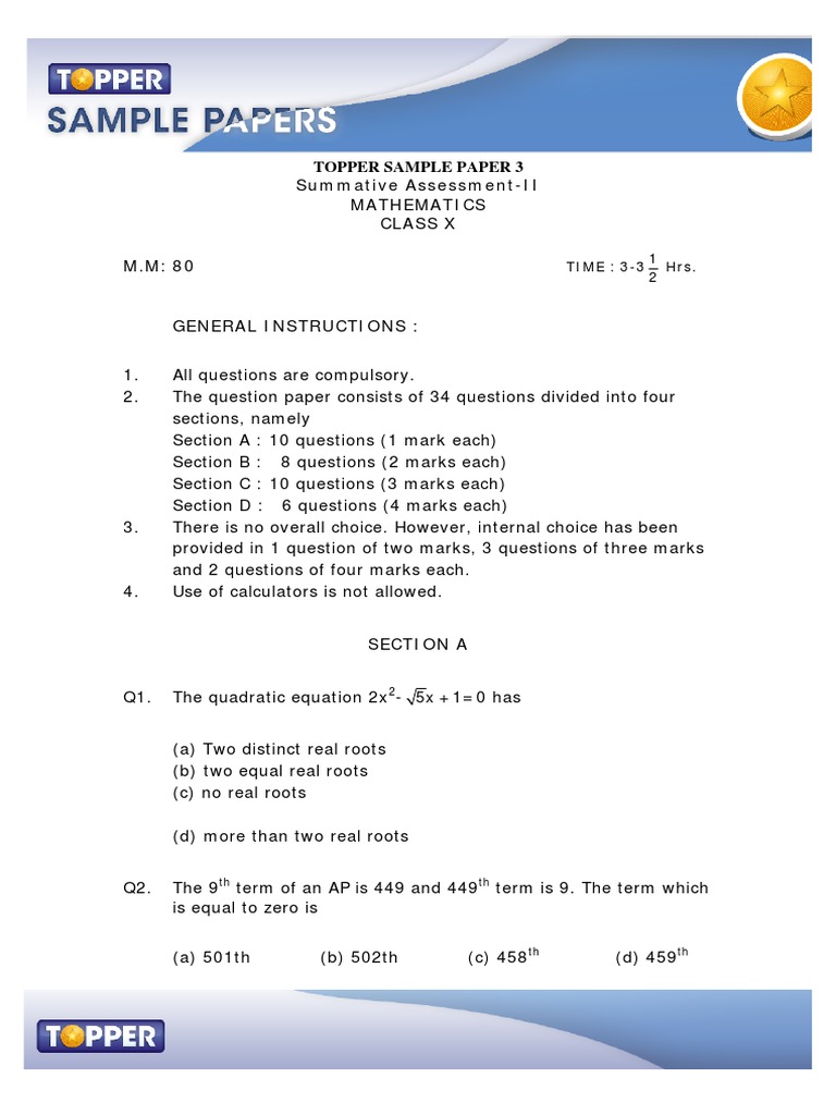 10th Maths Solved Sample Paper 2014 by Topper Learning - 3 | PDF ...