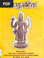 Vamachara PDF | PDF | Tantra | Worship