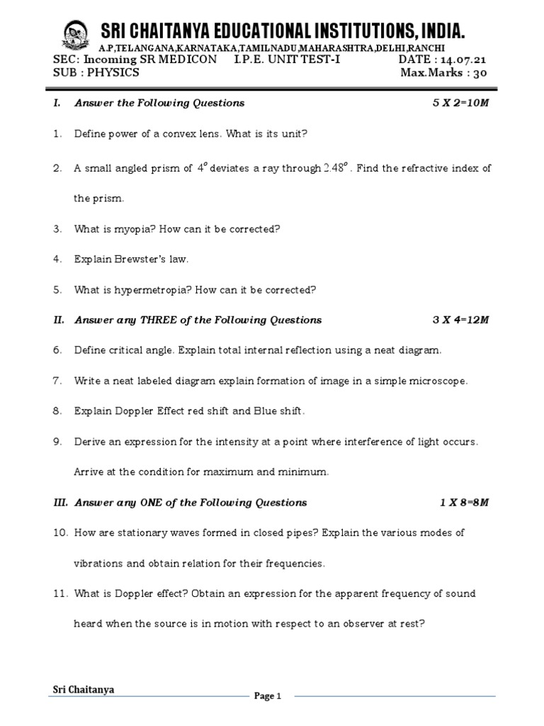Incoming SR Medicon - Ic Ipe Unit Test - 1 (Physics) 14-07-2021) | PDF