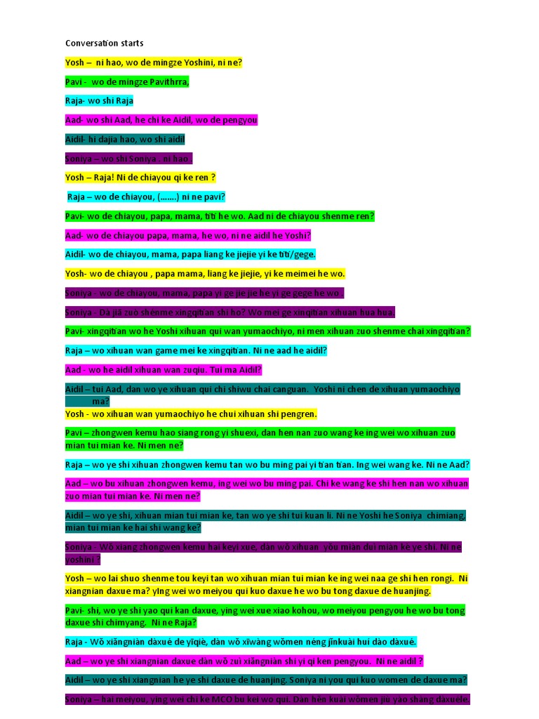 Mandarin Exam Conversation | PDF | Confucianism