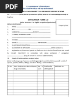 EWS Application Form | PDF