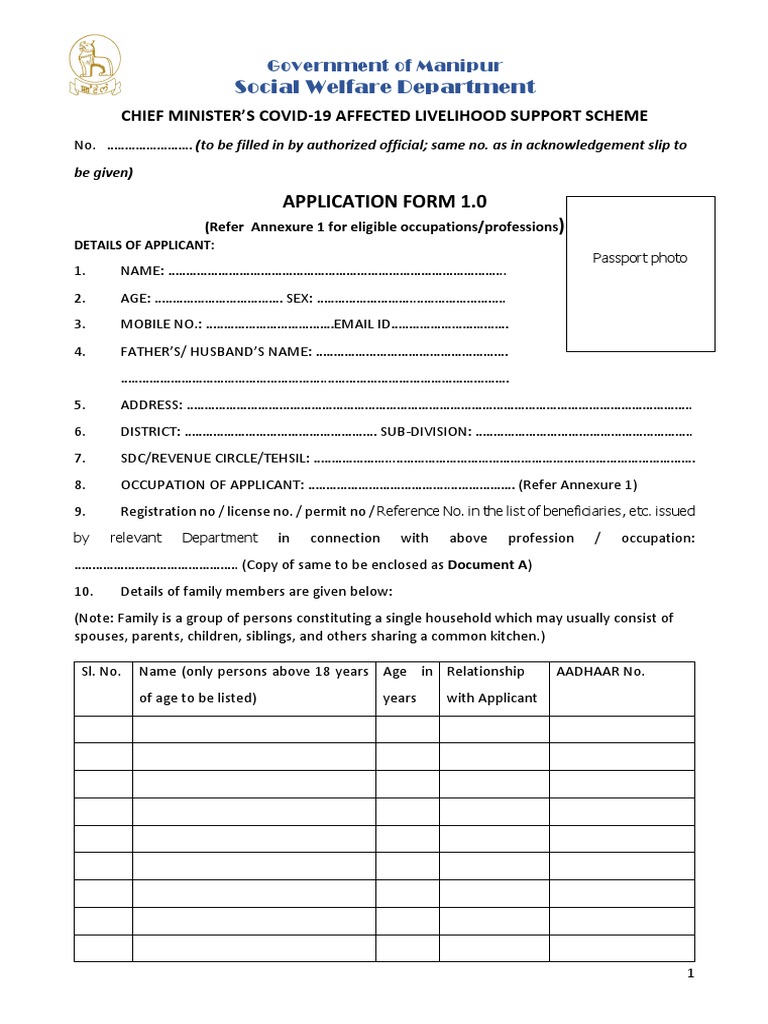 Application Form - 1.0 Final-CMCALSS | PDF | Government | Business