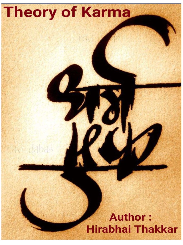 The Theory of Karma (English) Hirabhai Thakkar | PDF | Karma | Rama