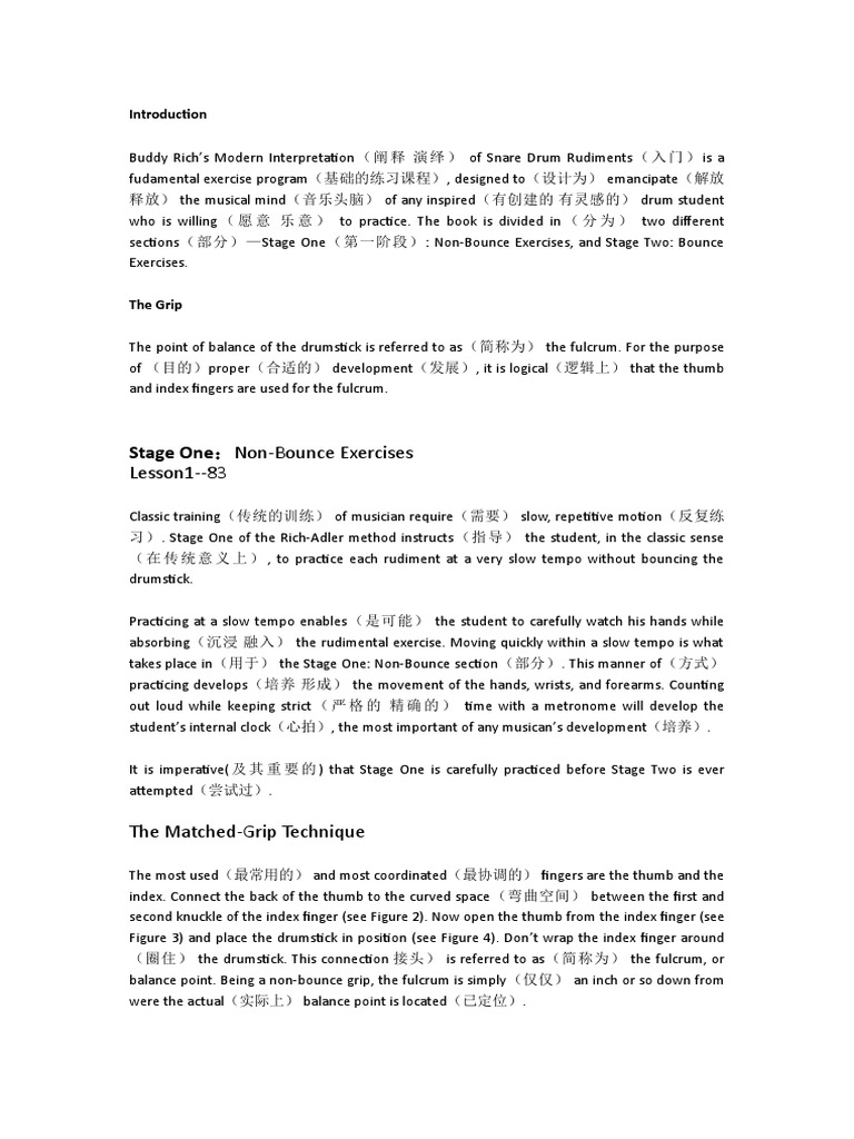 Modern Interpretation of Snare Drum Rudiments | Download Free PDF ...