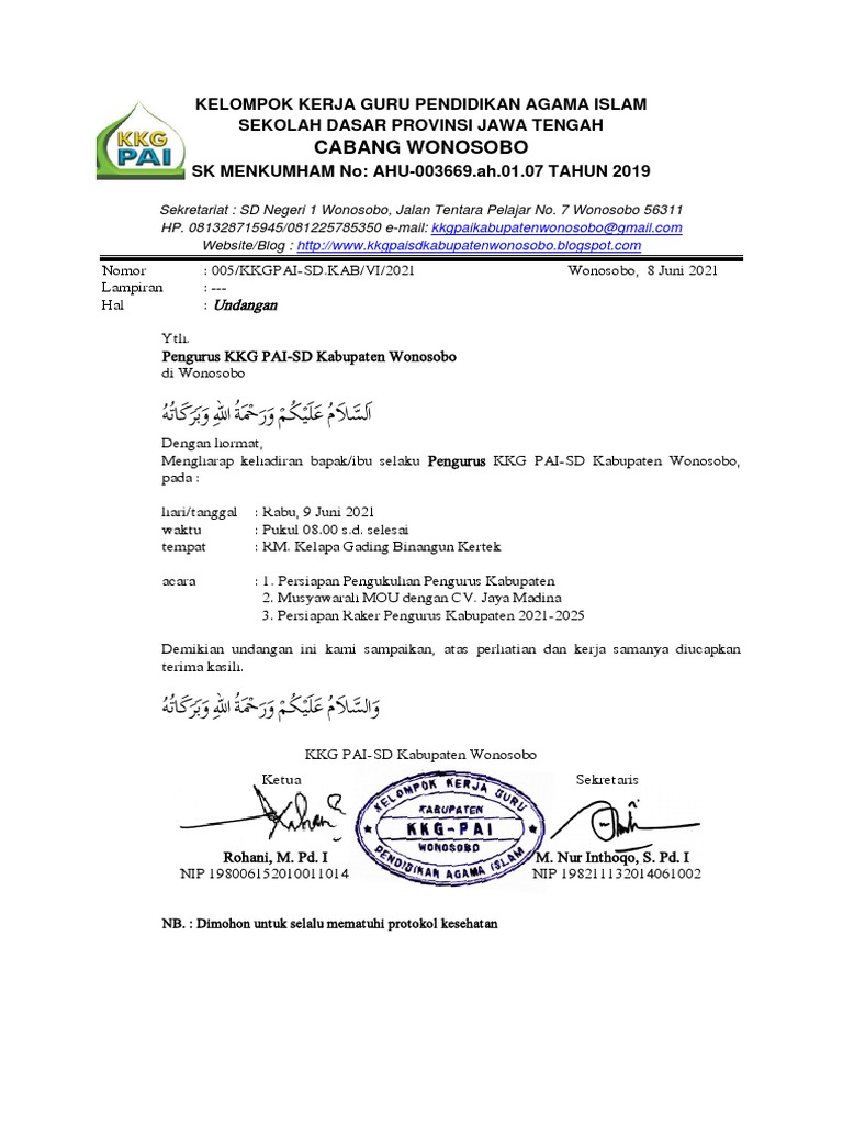 Undangan Untuk Pengurus KKG Kab Juni 2021 | PDF