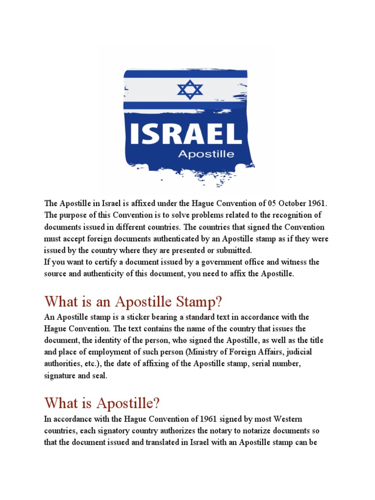 Israel Apostille | PDF