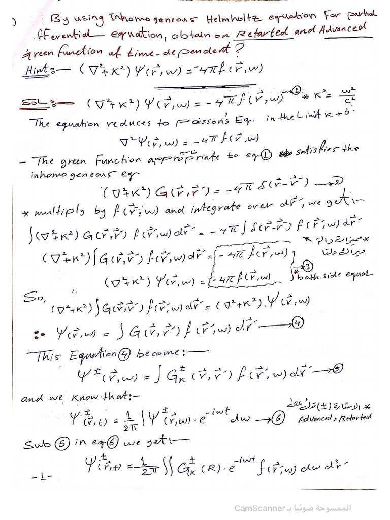 Green Function, Retarded &advanced | PDF
