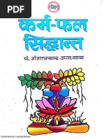 DIY Sheet Metal Derringers - Practical Scrap Metal Small Arms Vol.7 ...