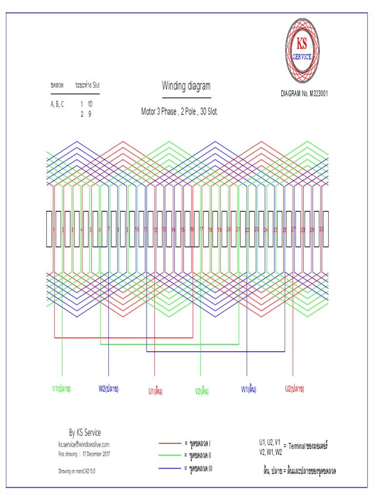3 Phase Motor Winding Diagram