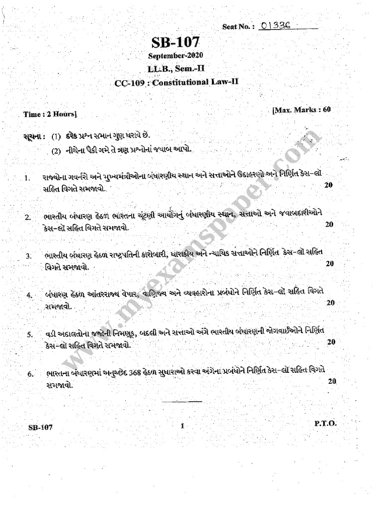 109-Constitutional LAw - Paper 2 - SEP2020 | PDF