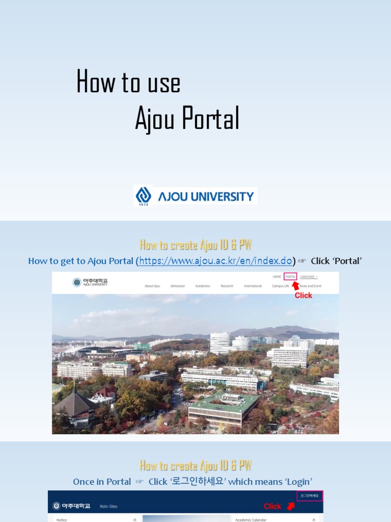 How To Create Ajou ID | PDF | Career & Growth
