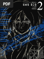 Persona 3 Reload Artbook - Text | PDF | Clothing