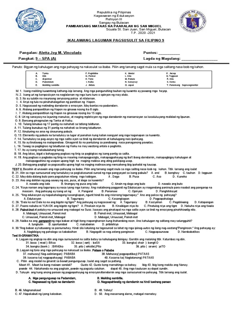 Summative Test 2ND Quarter | PDF