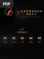 Yarn Realization and Control of Waste in Spinning | PDF | Spinning ...