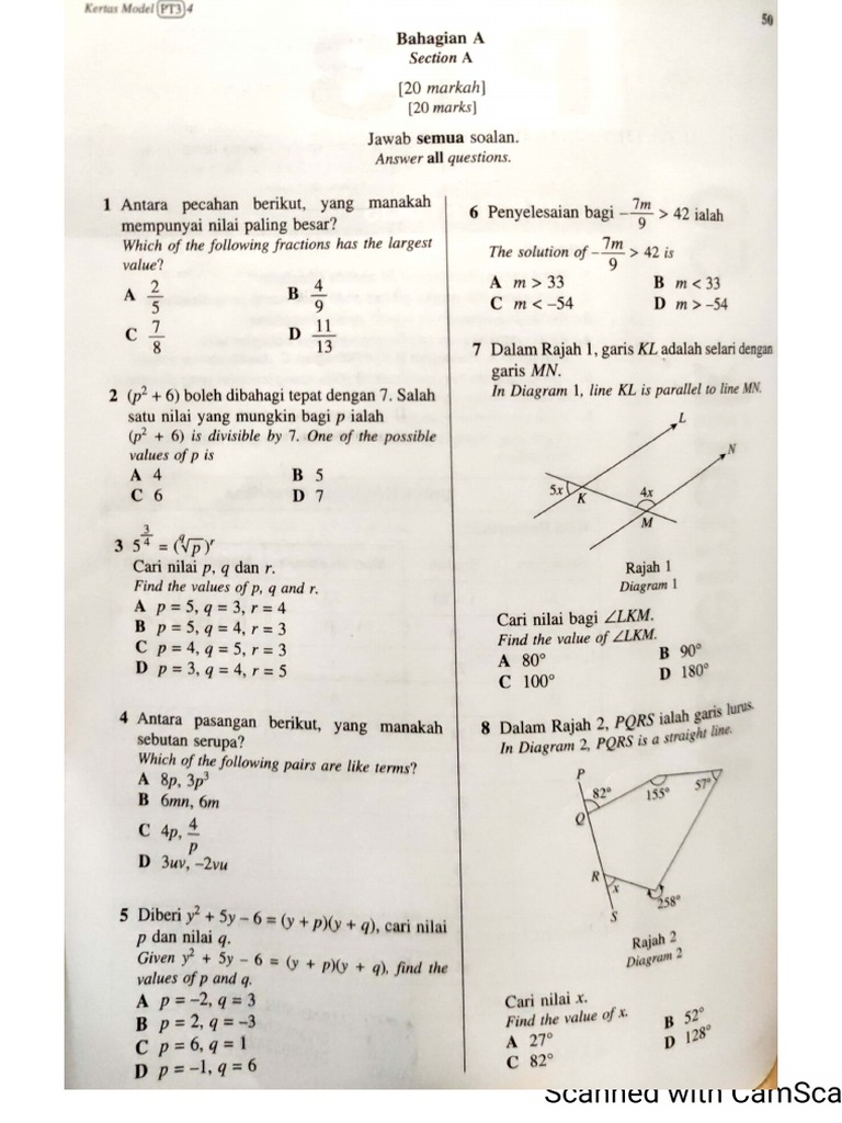Revision f4 2021 | PDF