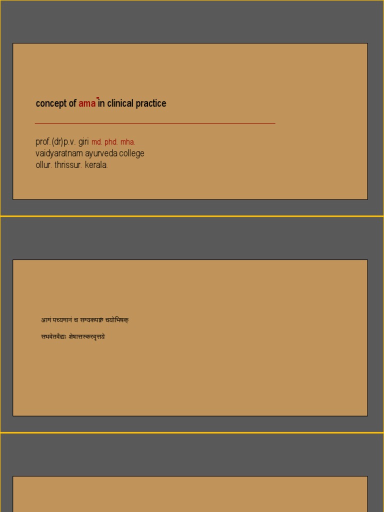 Concept of Ama in Clinical Practice | PDF