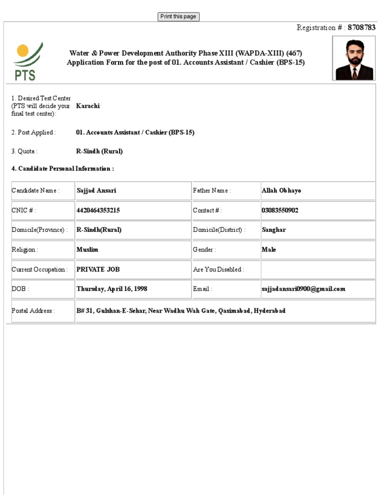 PTS WAPDA Challan Form | PDF | Qualifications | Educational Assessment ...