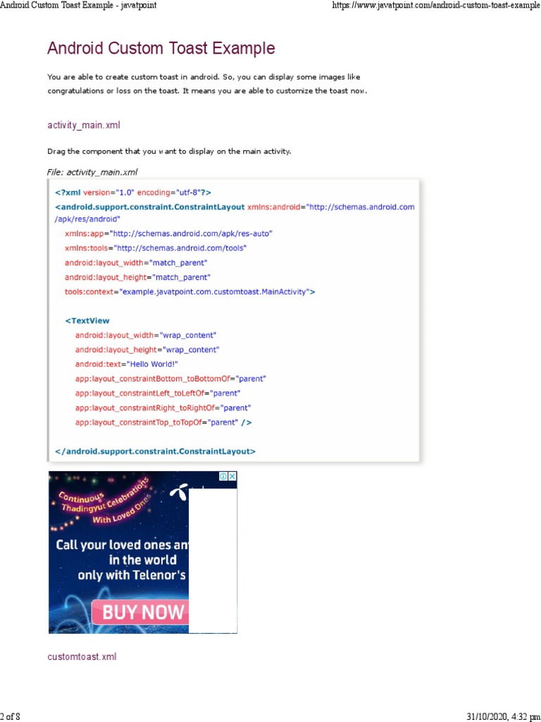 Android Custom Toast Example: Activity - Main - XML | PDF