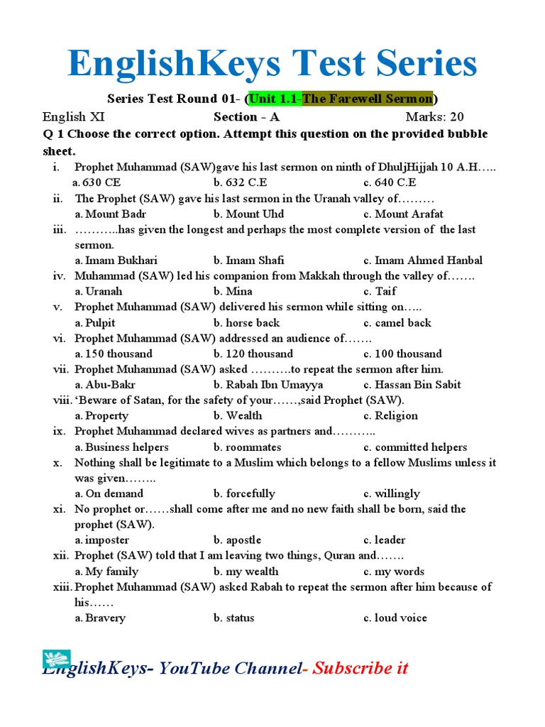 CH 01 The Last Sermon | PDF | Islamic Branches | Muhammad
