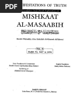 How Many Hoors (Hoor Al-Ayn/houris) Will Be Given To A Muslim Man in ...