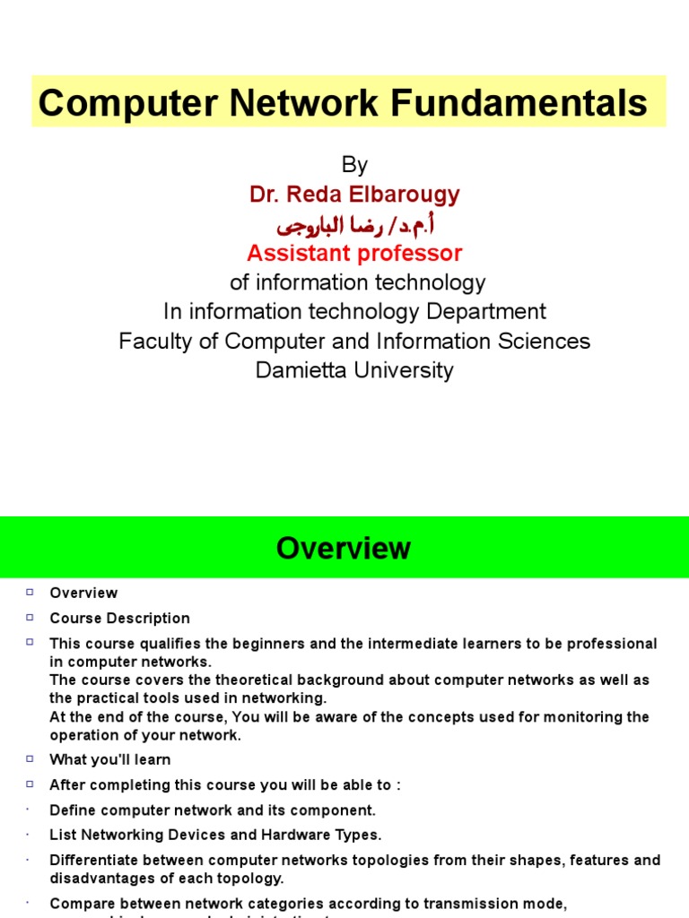 Computer Network Fundamentals: Dr. Reda Elbarougy ىجورابلا اضر د م أ | PDF | Internet Protocol ...