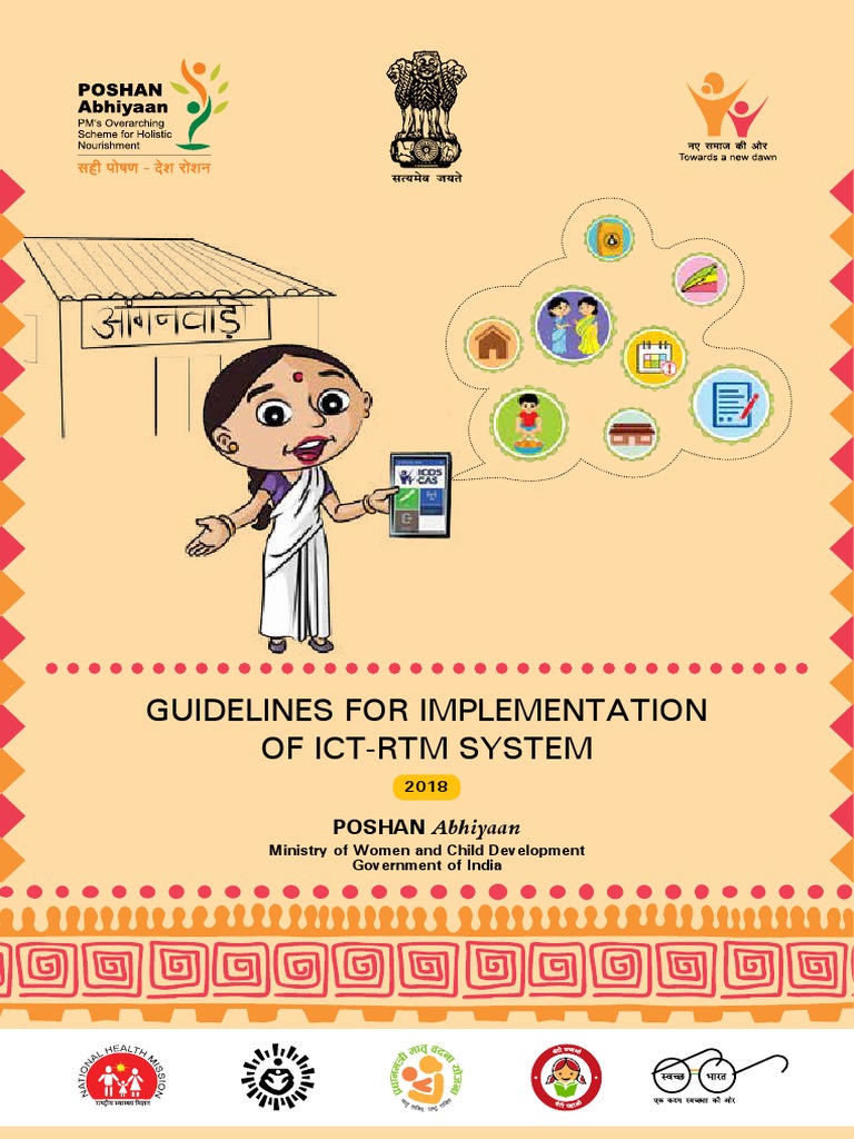 Guidelines For ICT-RTM | PDF | Electronic Waste | Help Desk
