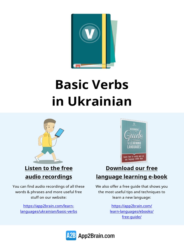 Cheat Sheet Ukrainian Basic Verbs | PDF