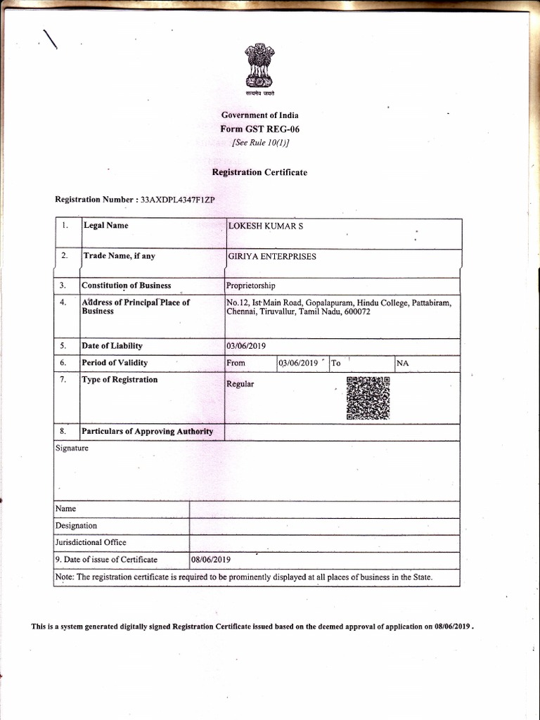 India Form GST REG-06: Government of | PDF | Private Law | Business Law