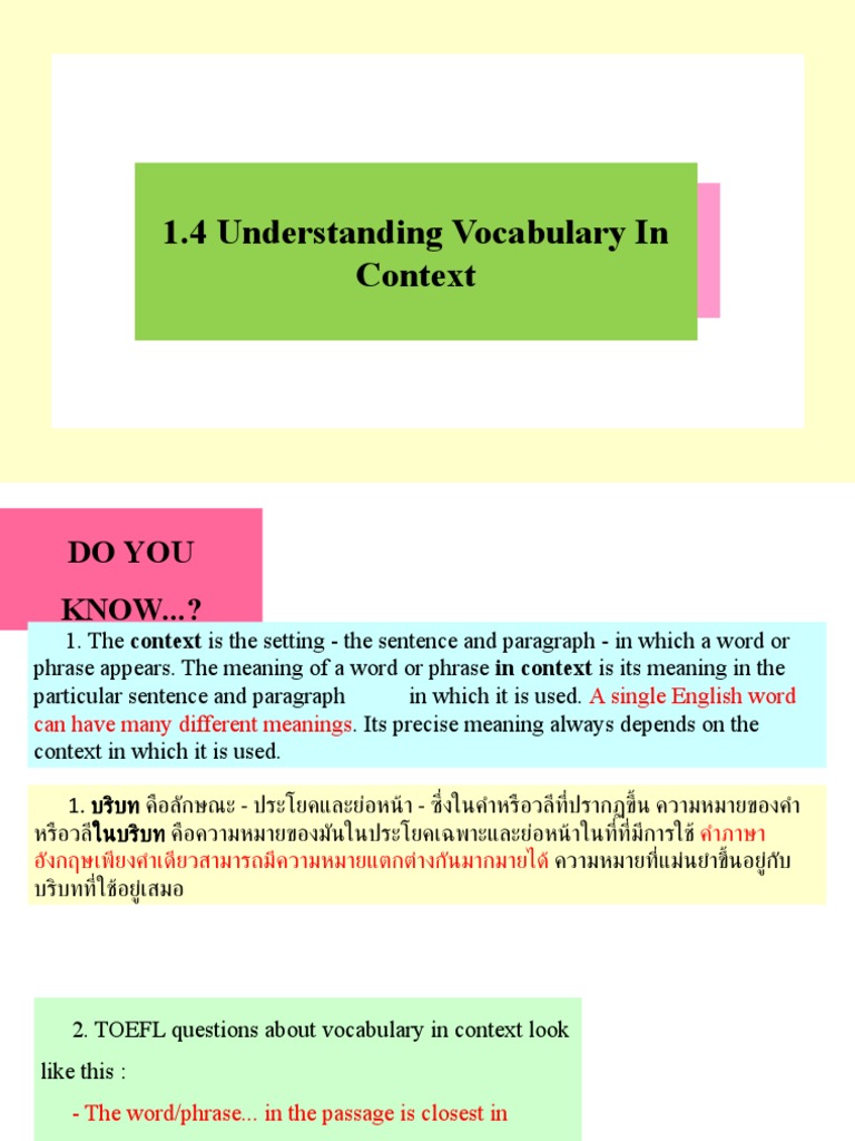 1.4 Understanding Vocabulary in Context | PDF