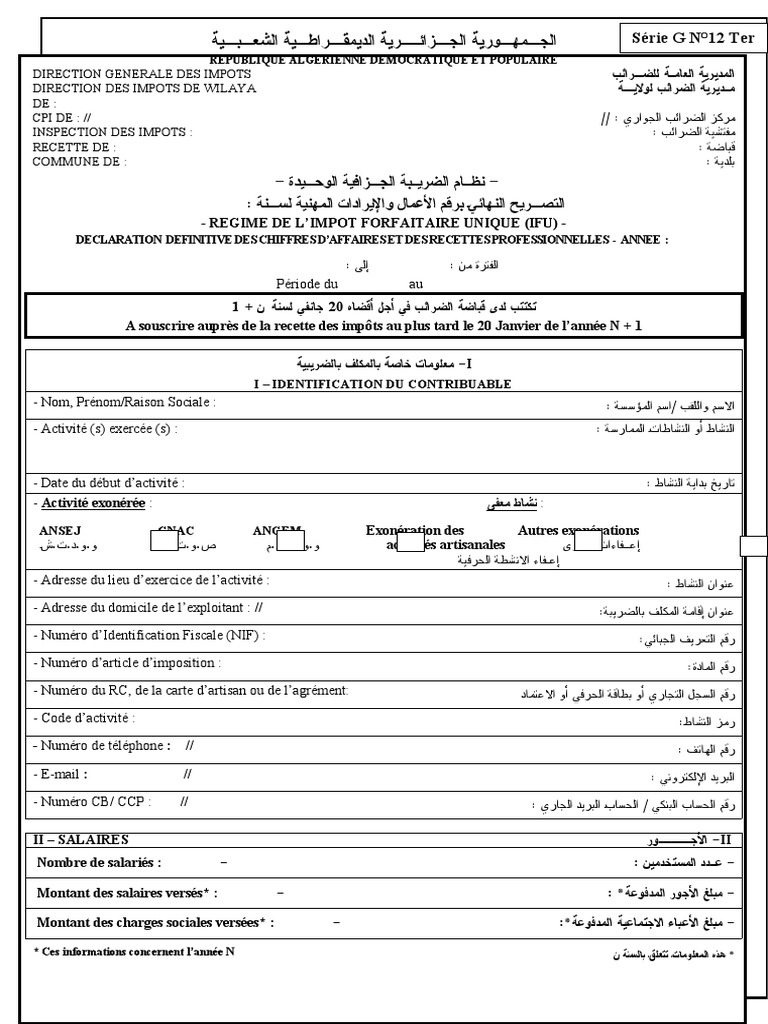 IFU Serie G. #12 Bis Declaration Definitive CA - 2020 | PDF