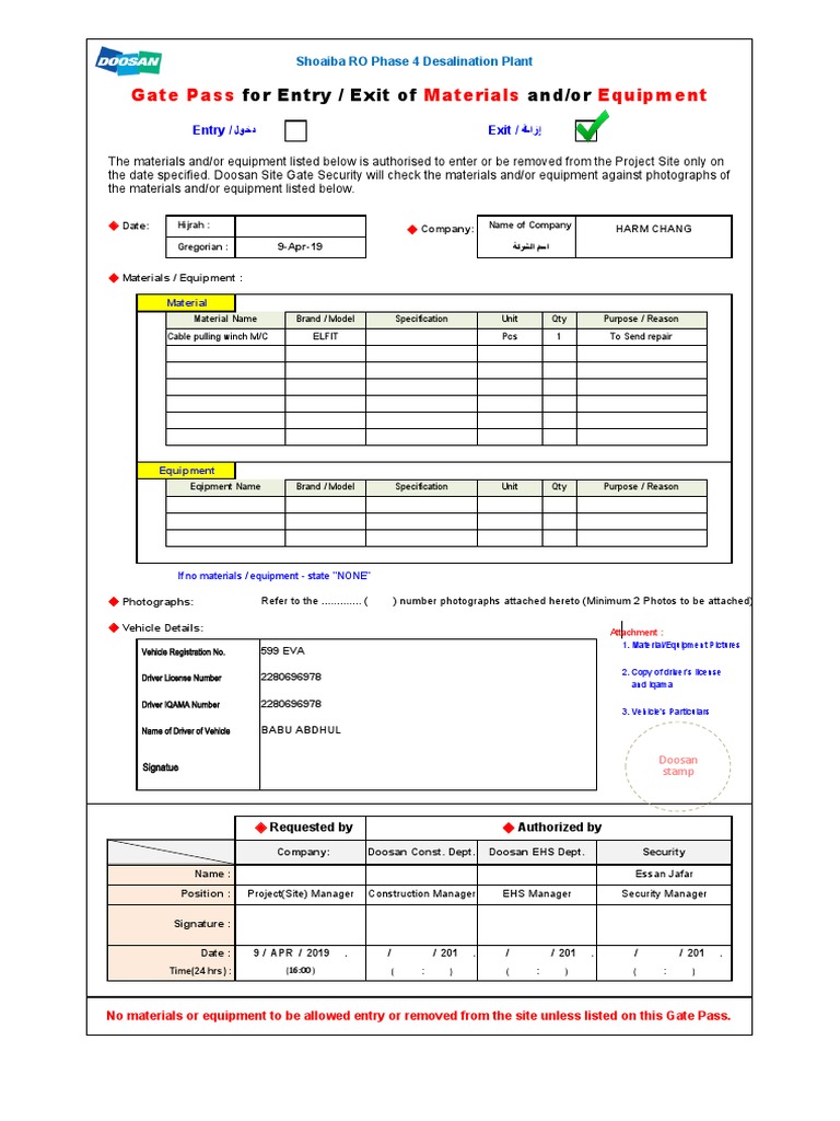 Materials and Equipment Entry Exit Form - (Shoaiba RO Ph4) - Revised ...