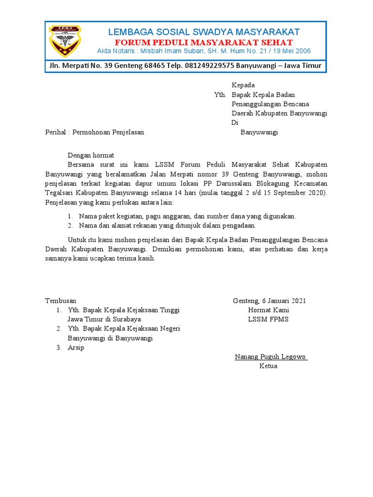 Surat Bantuan PP Pondok Pesantren | PDF