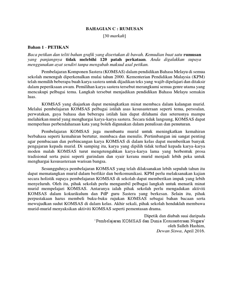 Rumusan KSSM 4 | PDF