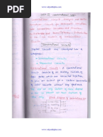 KCSR Rules Kannada | PDF