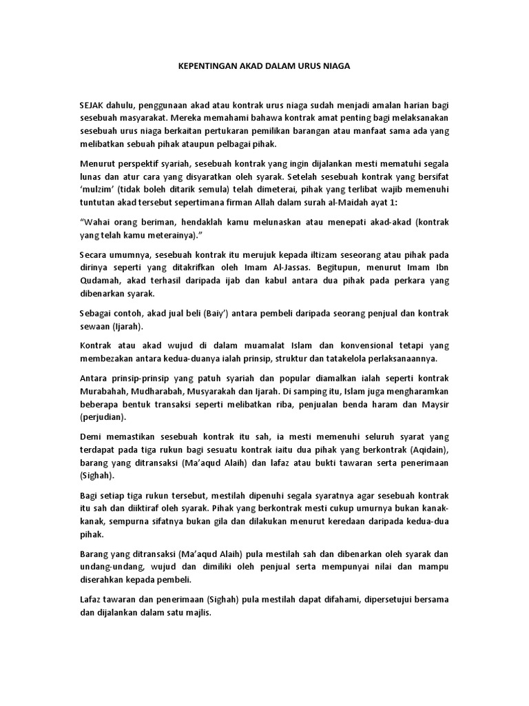Kepentingan Akad Dalam Urus Niaga | PDF