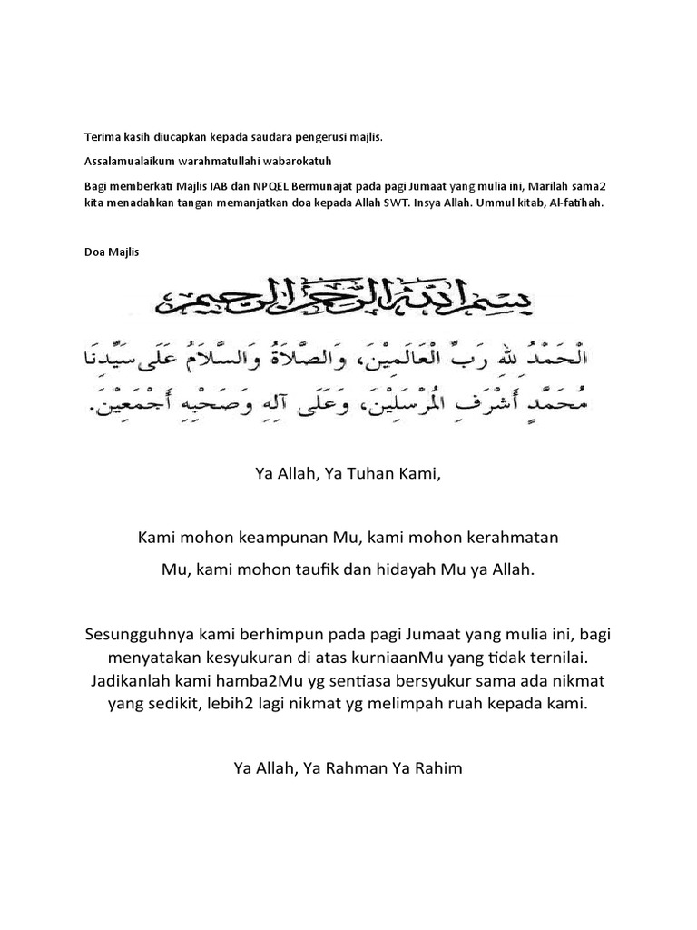 Yassin Jumaat Ni | PDF Yassin Jumaat Ni | PDF