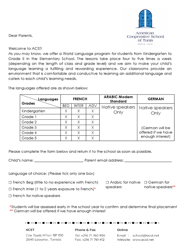 World Language Form | PDF
