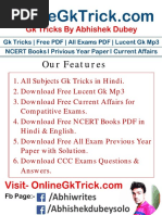 Dataweave Interview Questions | PDF