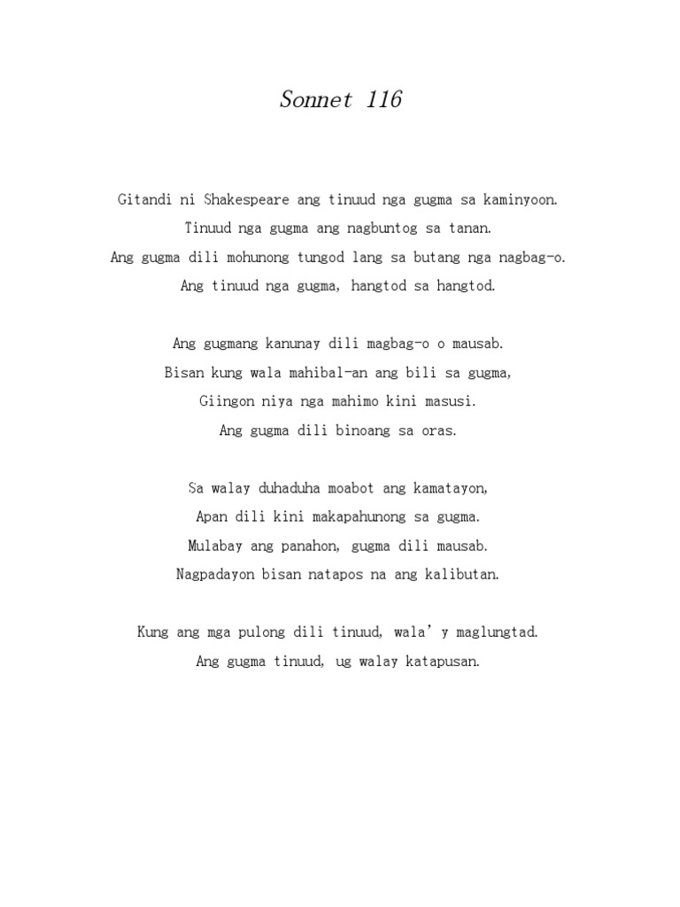 Sonnet 116 | PDF