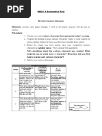 CSC Form 122 D PDF | PDF | Employment | Business