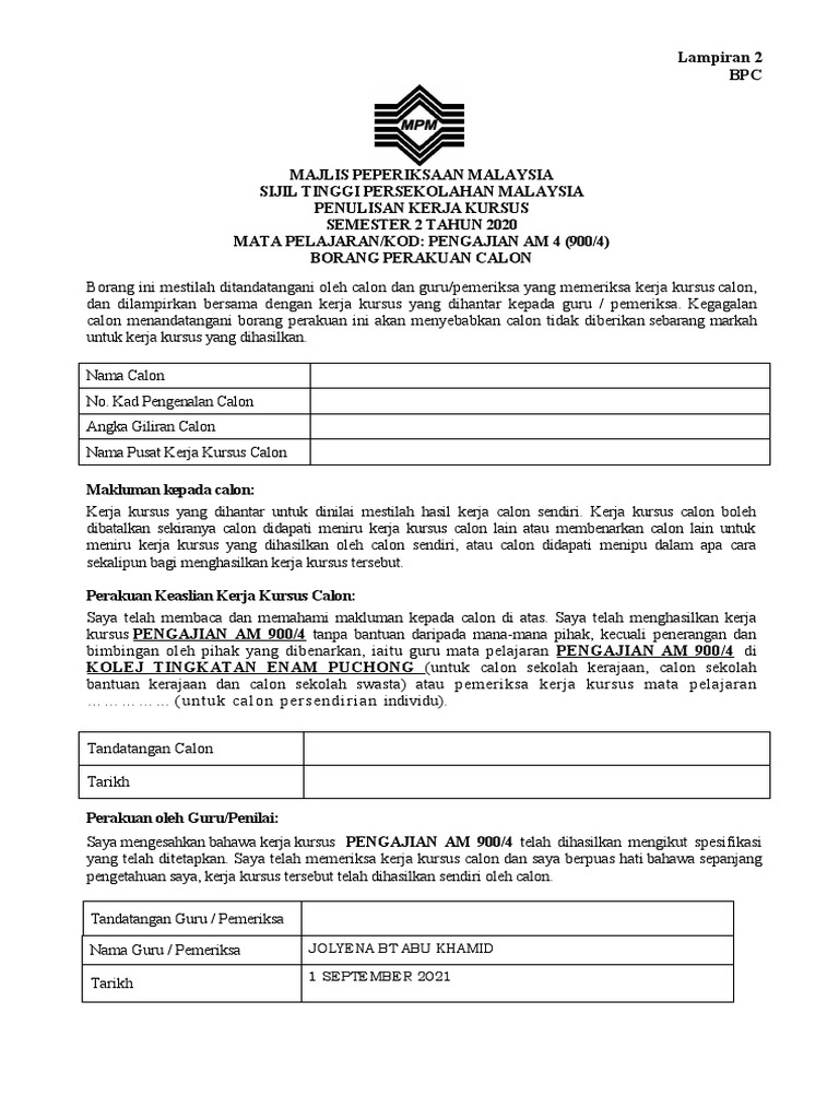 Borang Perakuan Calon | PDF