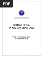 Modul Pembelajaran Khat 5 Riqah | PDF