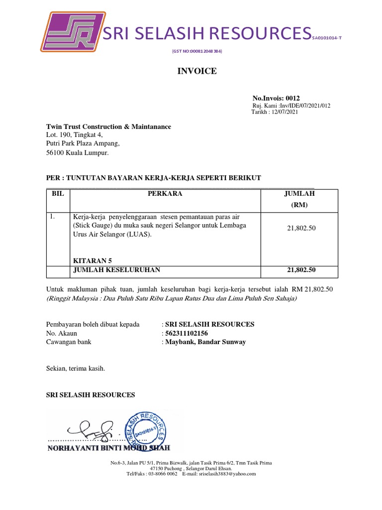 Contoh Surat Tuntutan Bayaran | PDF