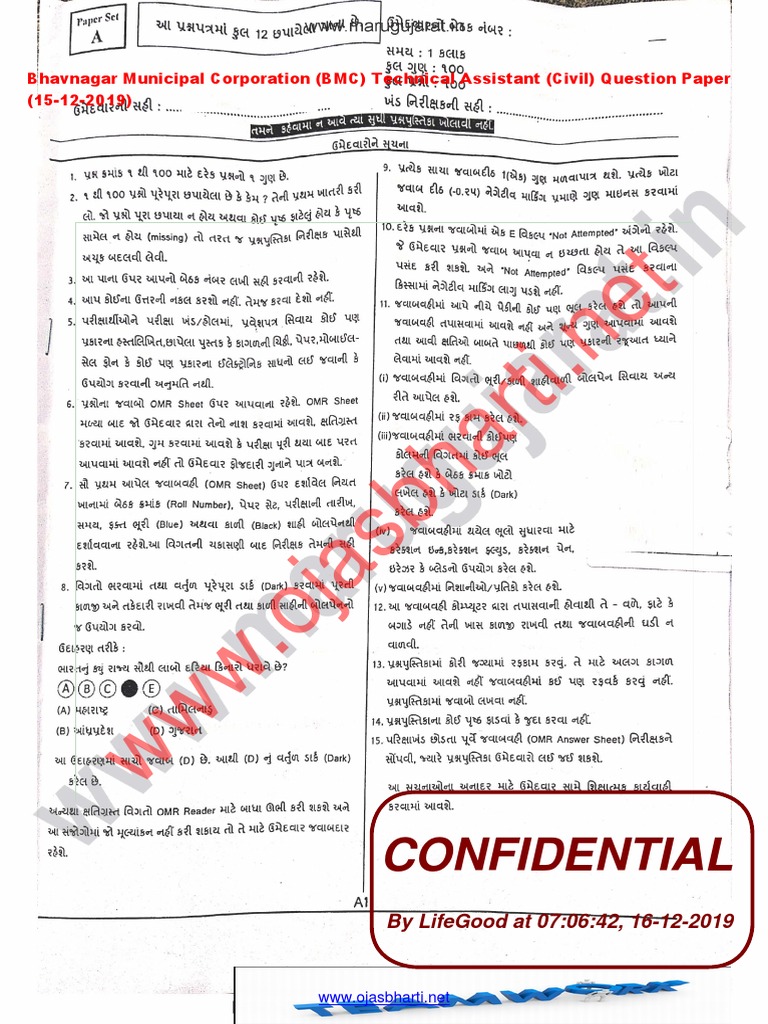 BMC Technical Assistant Civil A 15-12-2019 Question Paper | PDF