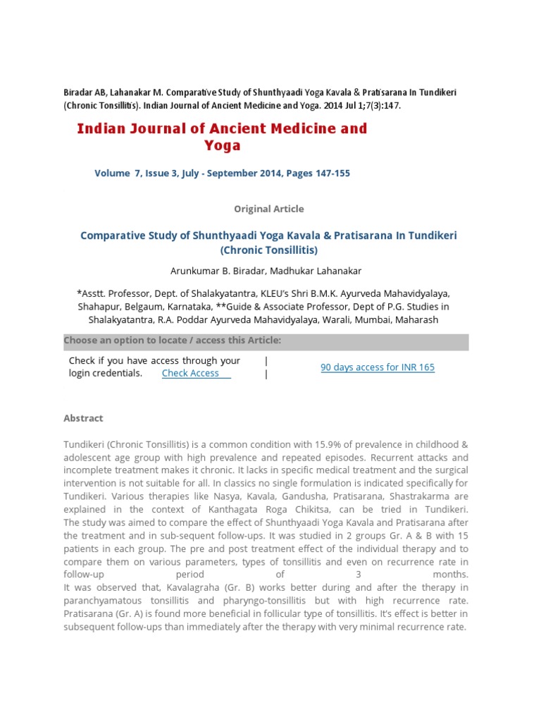 Sunthyadi Yoga Kavala and Pratisarana in Tonsillitis | PDF | Therapy ...