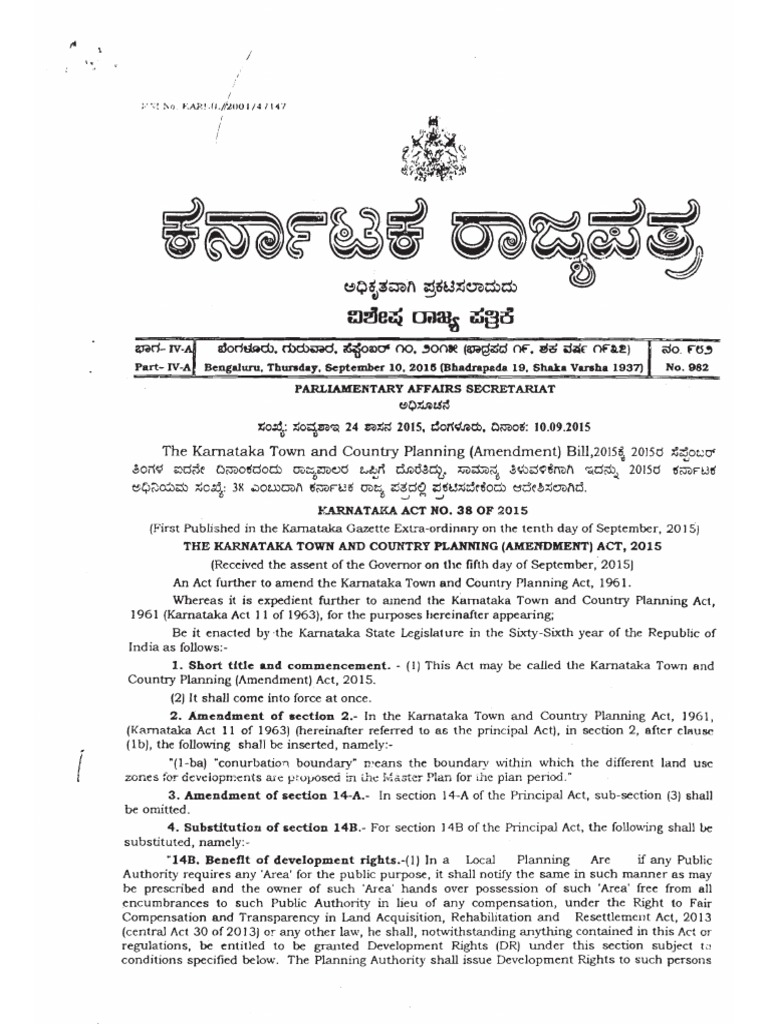 BDA Circular For 100 % Plotted Development | PDF