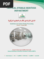 WORKFLOW OF CSSD IN HOSPITAL[1] | PDF | Sterilization (Microbiology ...