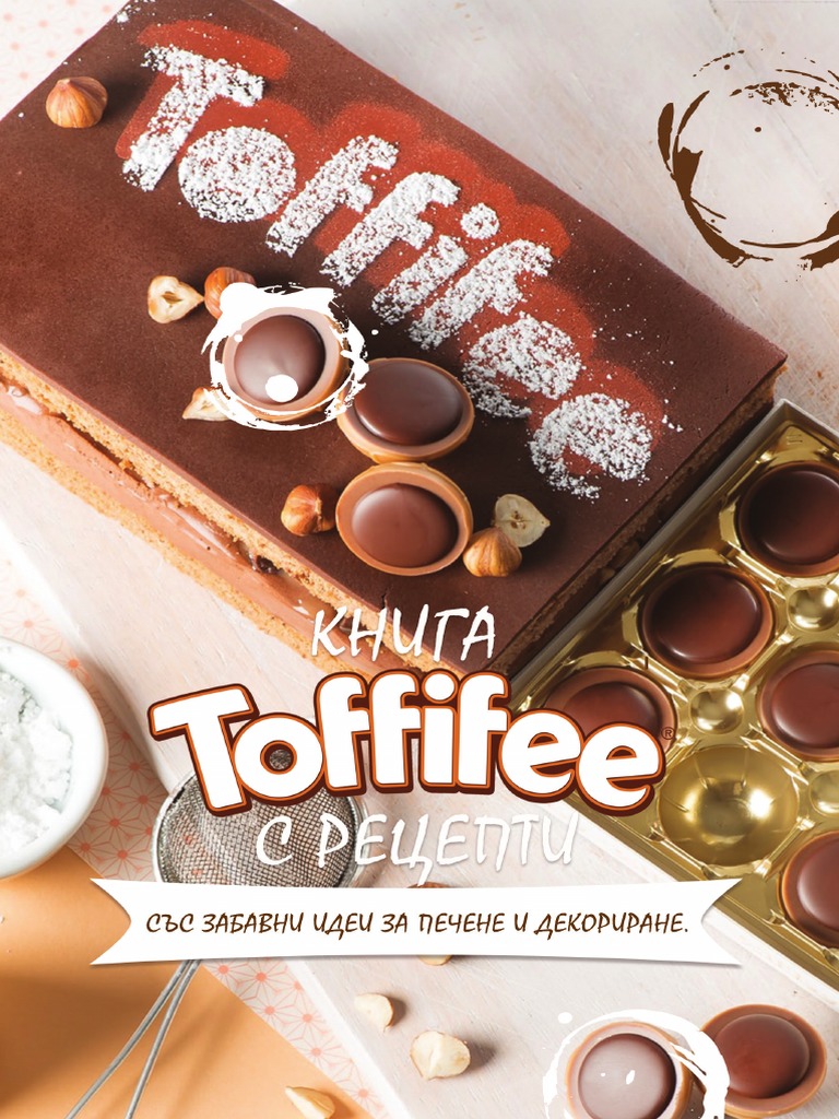 Toffifee Book | PDF