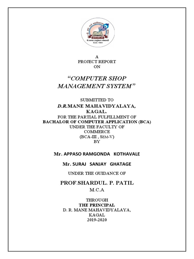 Computer Shop Management System: D.R.Mane Mahavidyalaya | PDF | Information Technology | Computing